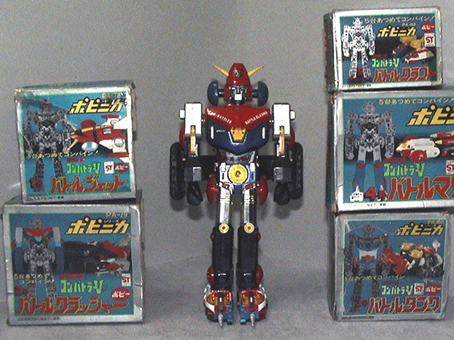 ポピー POPY DXポピニカ 超合金 コンバトラーV コンバインボックス ポピニカ5台セット＜本体 /箱に傷みアリ＞(超合金)｜売買されたオークション情報、yahooの商品情報をアーカイブ ...