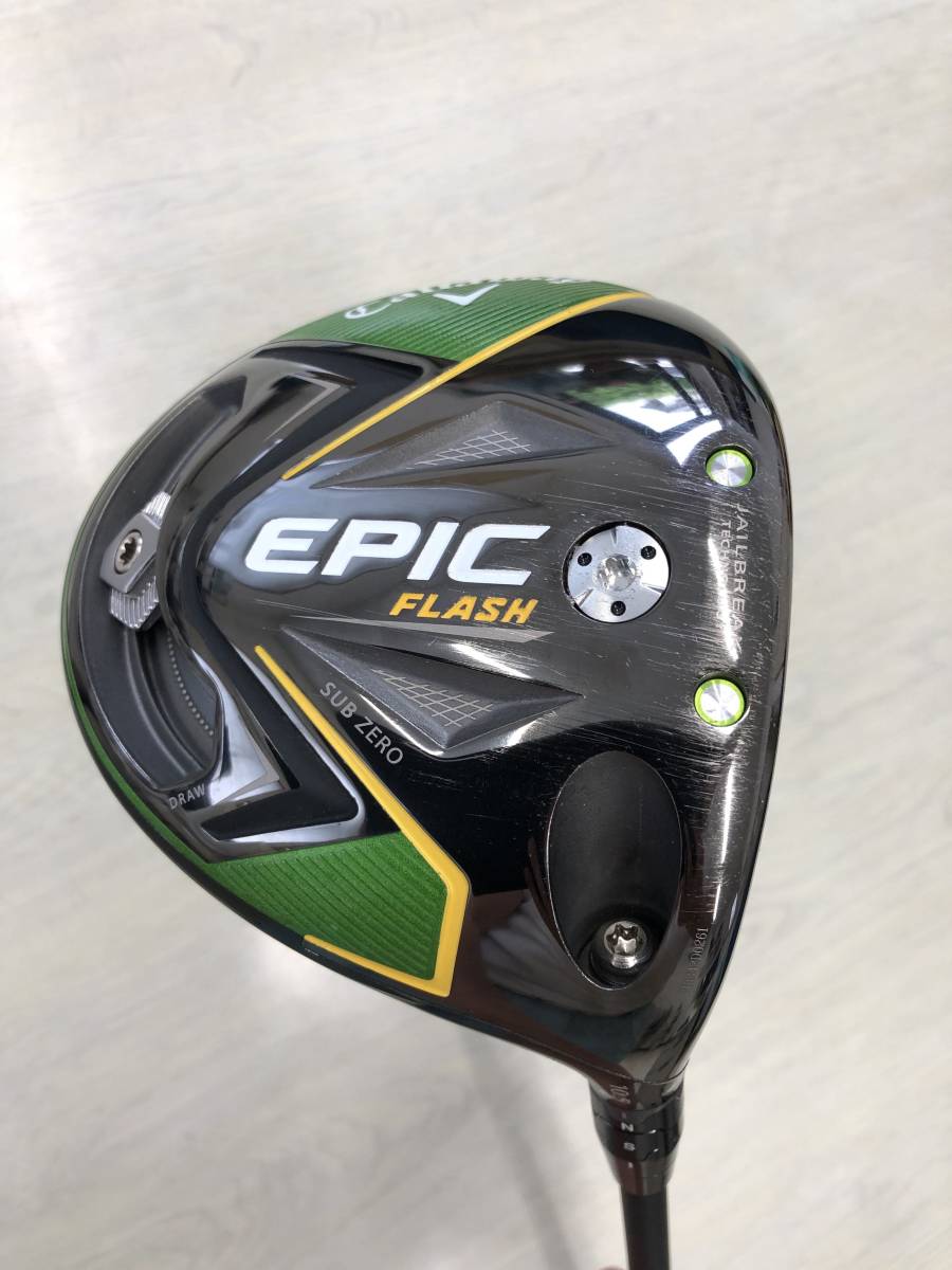 キャロウェイ エピックフラッシュ サブゼロ ドライバー TOUR AD SZシャフト 2019 EPIC FLASH SUB ZERO Callaway 日本正規品(キャロウェイ)｜売買された ...