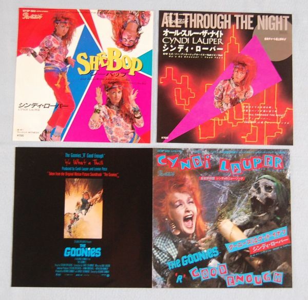 Cyndi Lauper シンディ ローパー 3枚 まとめて セット(その他)｜売買されたオークション情報、yahooの商品情報をアーカイブ ...