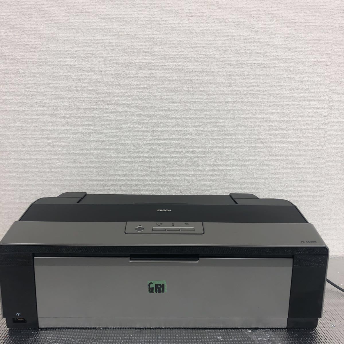G181 EPSON PX-G5300 エプソン プリンター 動作ジャンク(A3プリンタ)｜売買されたオークション情報、yahooの商品情報を ...