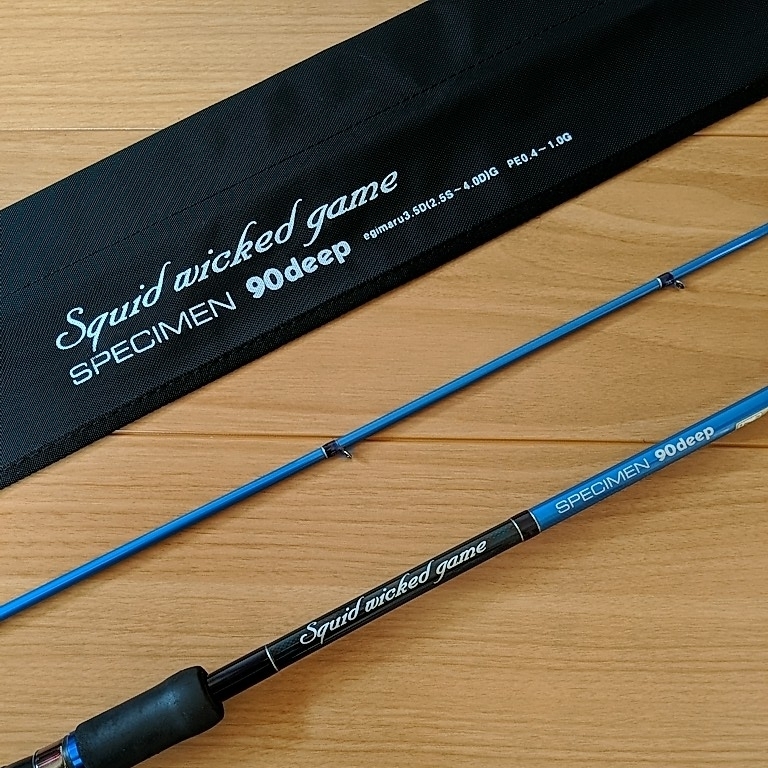 ブリーデン スペシメン90ディープ BREADEN SPECIMEN90deep(ブリーデン)｜売買されたオークション情報、yahooの商品情報をアーカイブ公開 - オークファン（aucfan ...