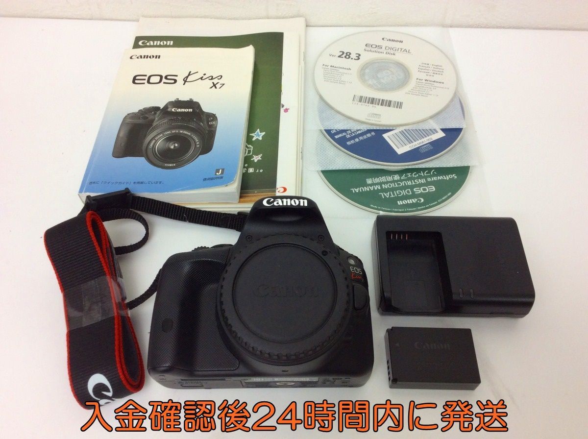 Canon EOS Kiss X7 ボディ デジタル一眼レフカメラ ショット数1742 EC54-098jy/F3(キヤノン)｜売買された ...