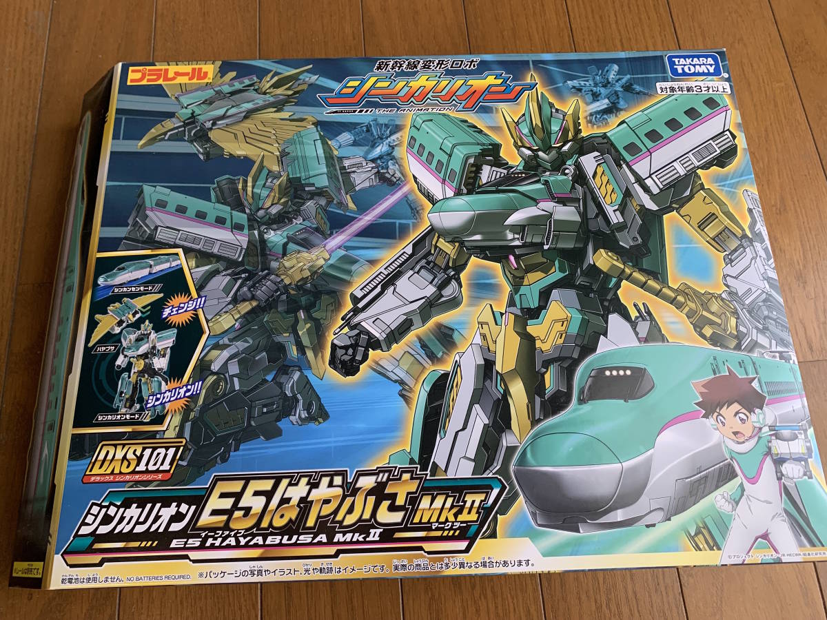新幹線変形ロボ シンカリオン DXS101 シンカリオン E5はやぶさ MkII(その他)｜売買されたオークション情報、yahooの商品情報をアーカイブ公開 - オークファン（aucfan.com）