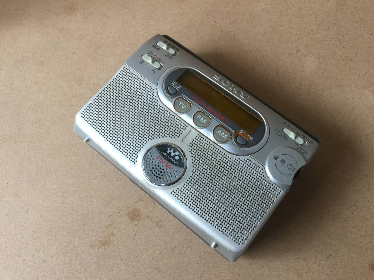 SONY ソニー ラジオ カセット ウオークマン WM-GX400 ジャンク(録音、再生)｜売買されたオークション情報、yahooの商品情報を ...