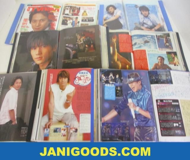 SMAP 表紙/掲載雑誌 切り抜き Mr.S -Saikou de Saikou no CONCERT TOUR-/MIJ/砂の器 含む 良品 同梱可 ジャニグッズ(SMAP)｜売買された ...