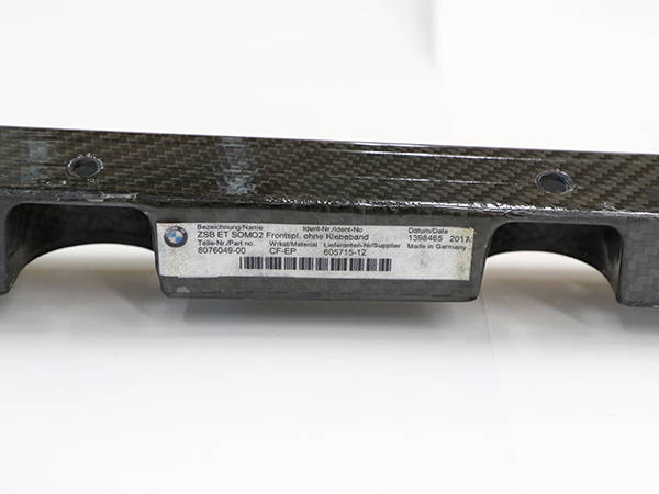 BMW F82 M4 CS用 カーボン フロント スポイラー 51118076049 BMW純正(フロント)｜売買されたオークション情報 ...