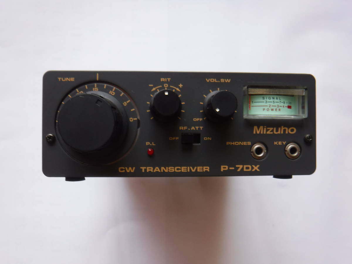 ミズホ通信のQRP 7MHz CWトランシーバー P-7DX改造機(固定)｜売買されたオークション情報、yahooの商品情報をアーカイブ公開 ...