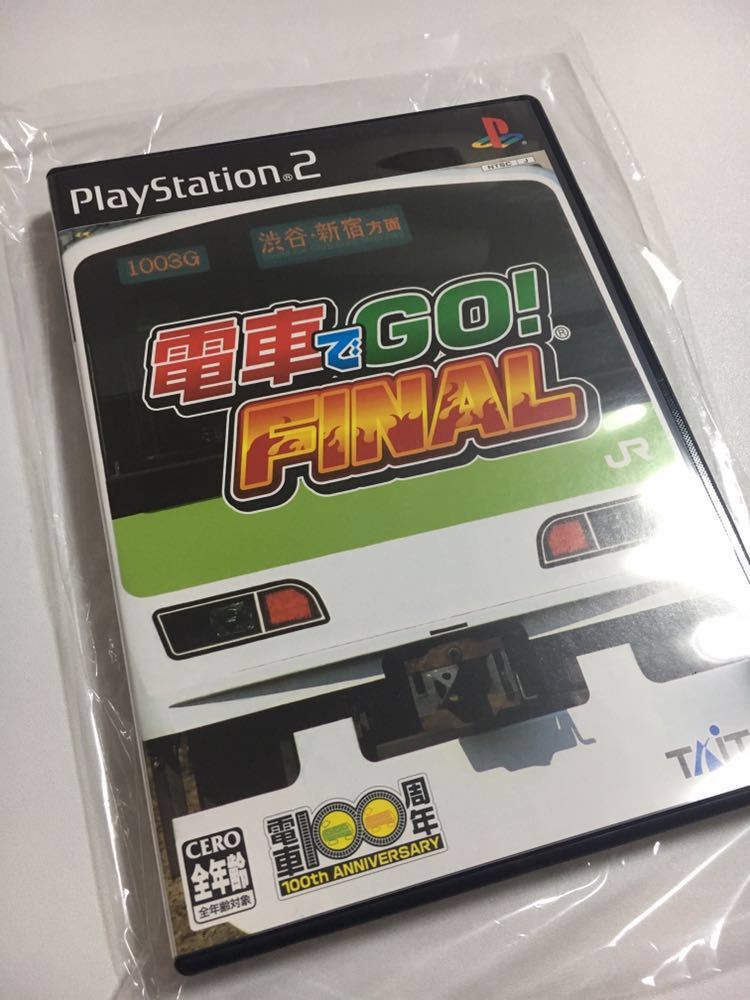 電車 GO FINAL PS2(シミュレーション)｜売買されたオークション情報、yahooの商品情報をアーカイブ公開 - オークファン（aucfan.com）
