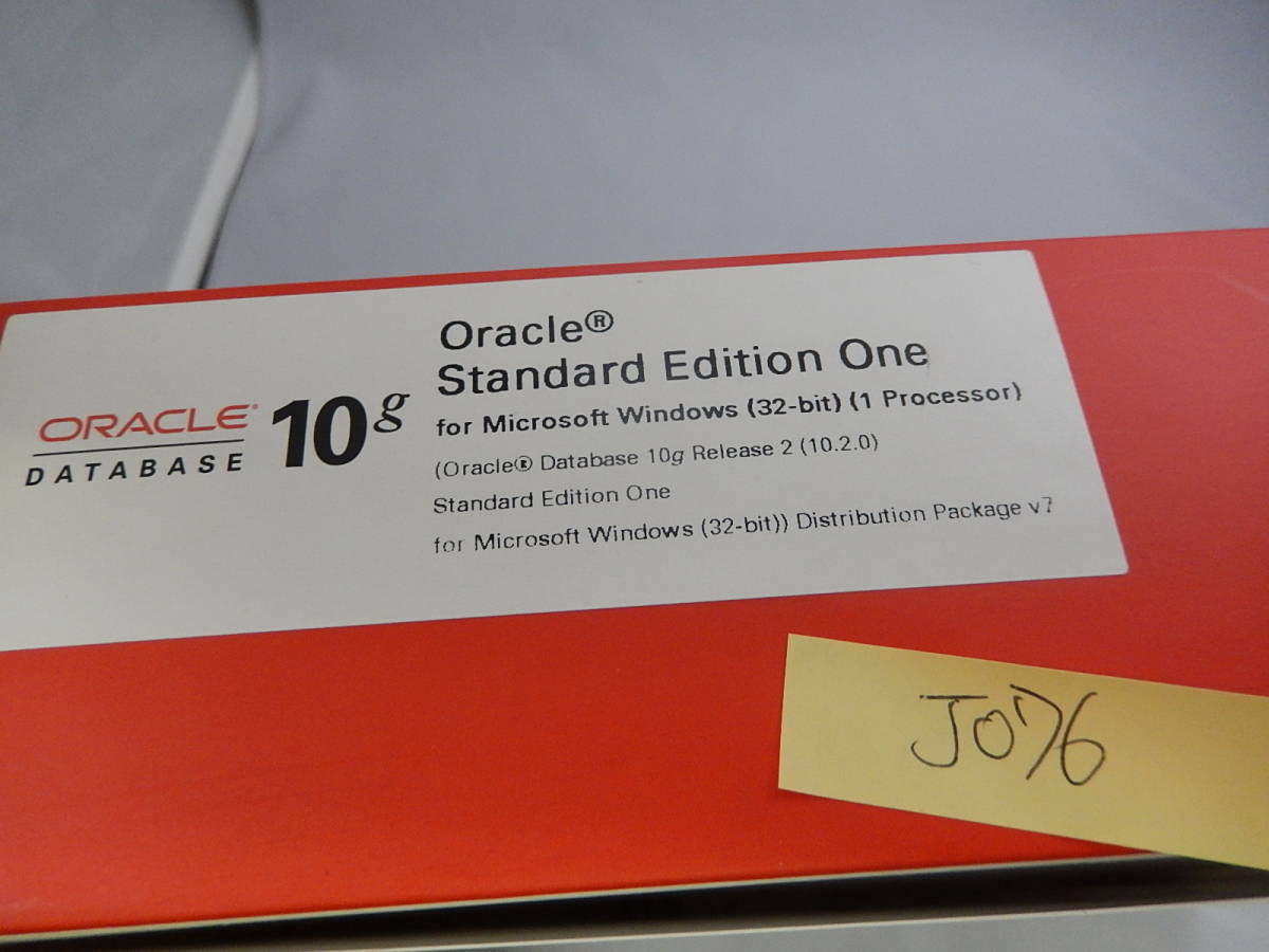 J076# Oracle Database 10g Standard Edition One Windows Vista対応 オラクル ...