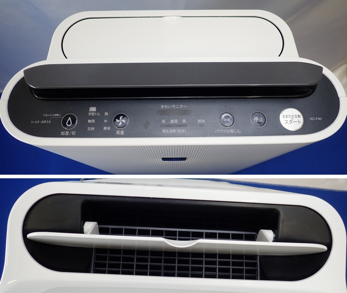 SHARP/シャープ 加湿空気清浄機 KC-F40-W プラズマクラスター PM2.5 16年製(シャープ)｜売買されたオークション情報、yahooの商品情報をアーカイブ公開 - オークファン ...