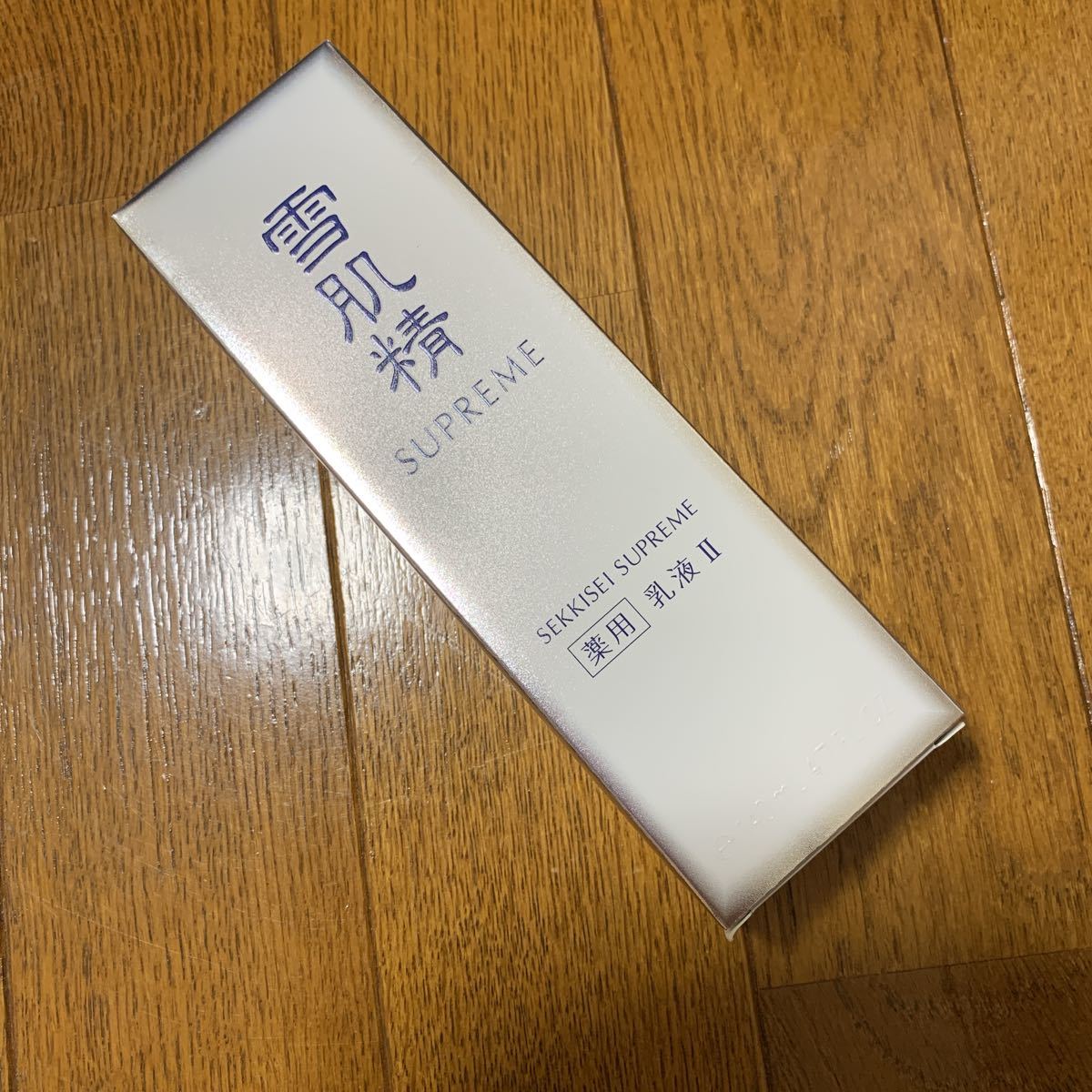 雪肌精シュープレム 乳液 Ⅱ 140ml(雪肌精)｜売買されたオークション情報、yahooの商品情報をアーカイブ公開 - オークファン（aucfan.com）