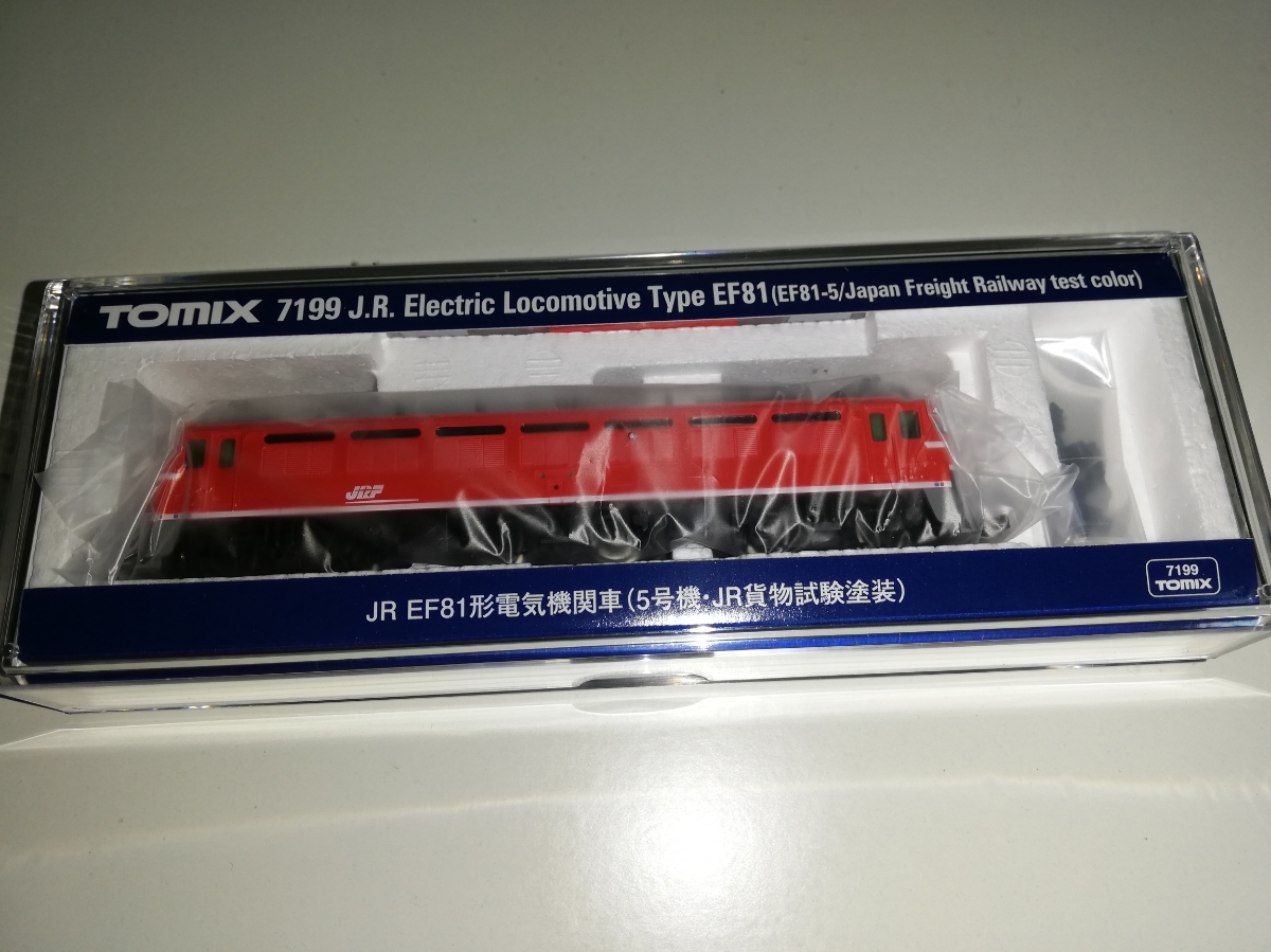 TOMIX 7199 EF81 5号機 JR貨物試験塗装(電気機関車)｜売買されたオークション情報、yahooの商品情報をアーカイブ公開 ...