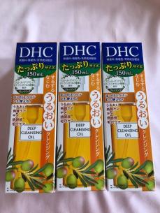 送料0円 DHC薬用ディープクレンジングオイル 150mL 3本セット(クレンジング)｜売買されたオークション情報、yahooの商品情報をアーカイブ公開 - オークファン（aucfan.com）