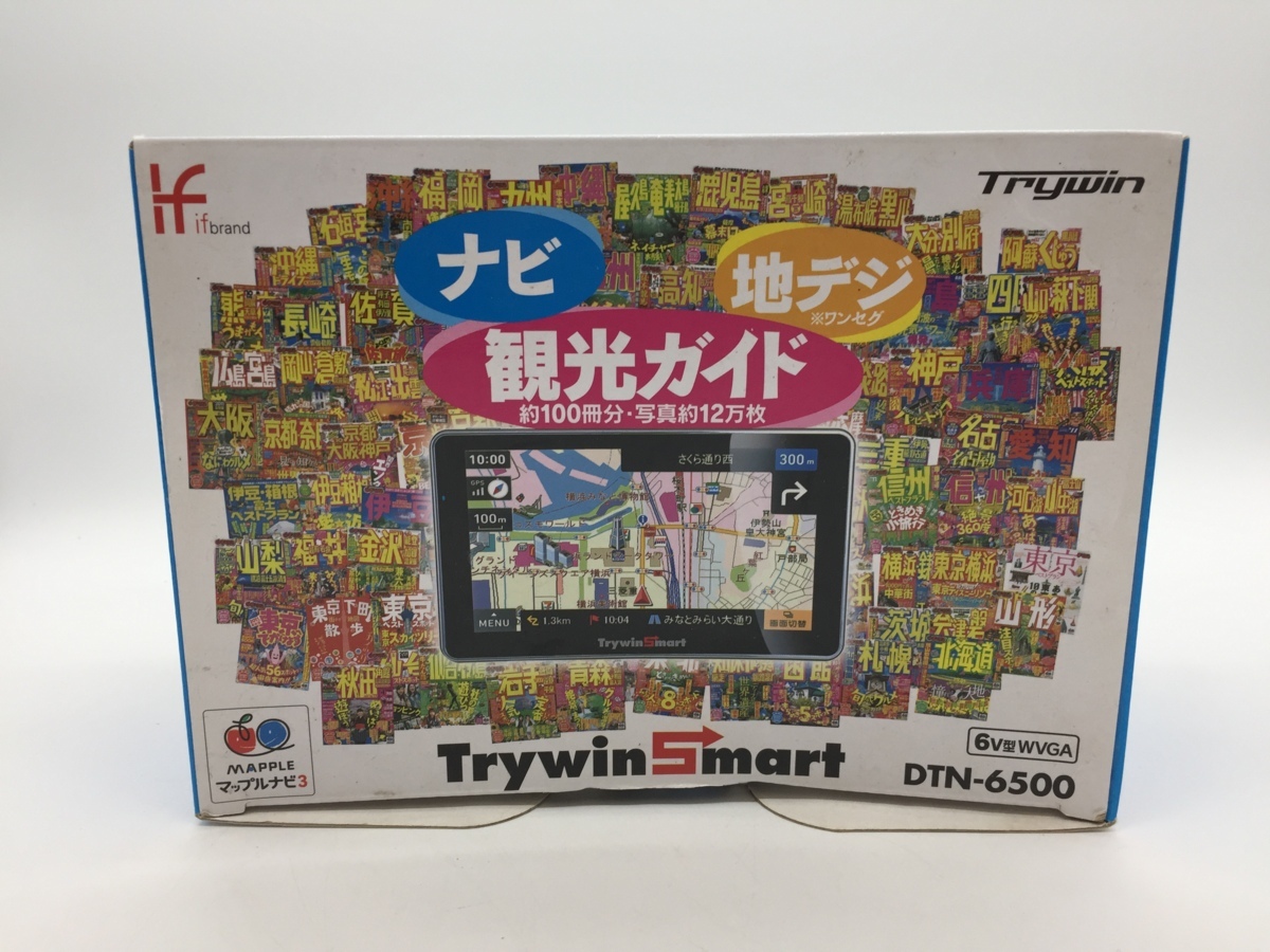55-0921-y3 良品 内箱欠品 トライウイン スマート Trywin Smart ポータブルカーナビ 6型 DTN-6500 マイクロSDカード付き(トライウイン)｜売買された ...