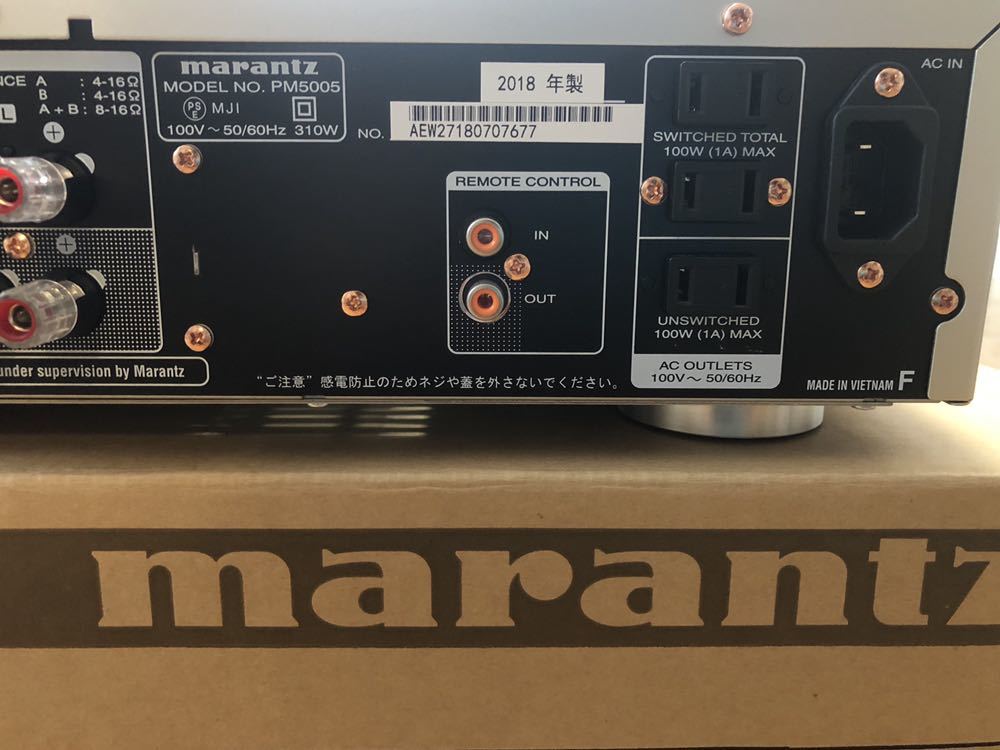 marantz プリメインアンプ シルバーゴールド PM-5005/FN 2018年製(マランツ)｜売買されたオークション情報、yahooの ...
