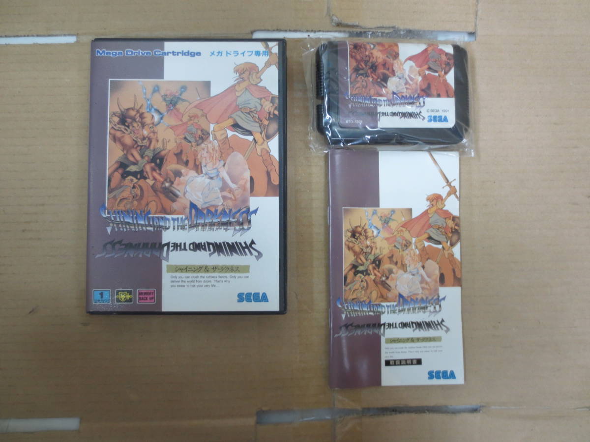 H6035 MD メガドライブ シャイニング&ザ ダクネス SHINING AND THE DARKNESS 箱 説明書付(ロールプレイング)｜売買されたオークション情報、yahooの商品情報 ...