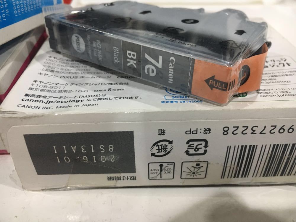 キヤノン 純正インクカートリッジ BCI-7e Canon(キヤノン)｜売買されたオークション情報、yahooの商品情報をアーカイブ公開 - オークファン（aucfan.com）