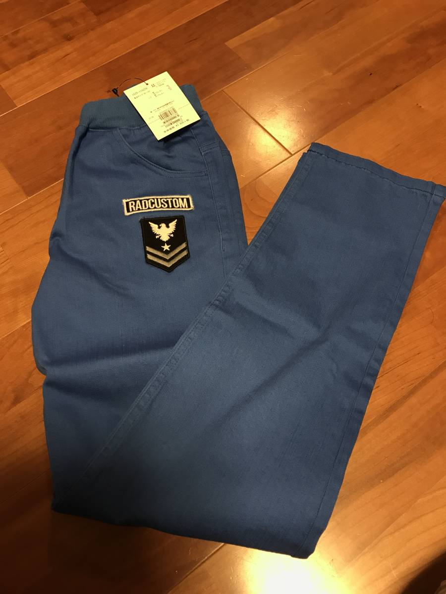 キッズ 子供服 160 RAD CUSTOM ブルー ストレッチツイルワッペン付パンツ 長ズボン(ジーンズ)｜売買されたオークション情報、yahooの商品情報をアーカイブ公開 - オークファン ...