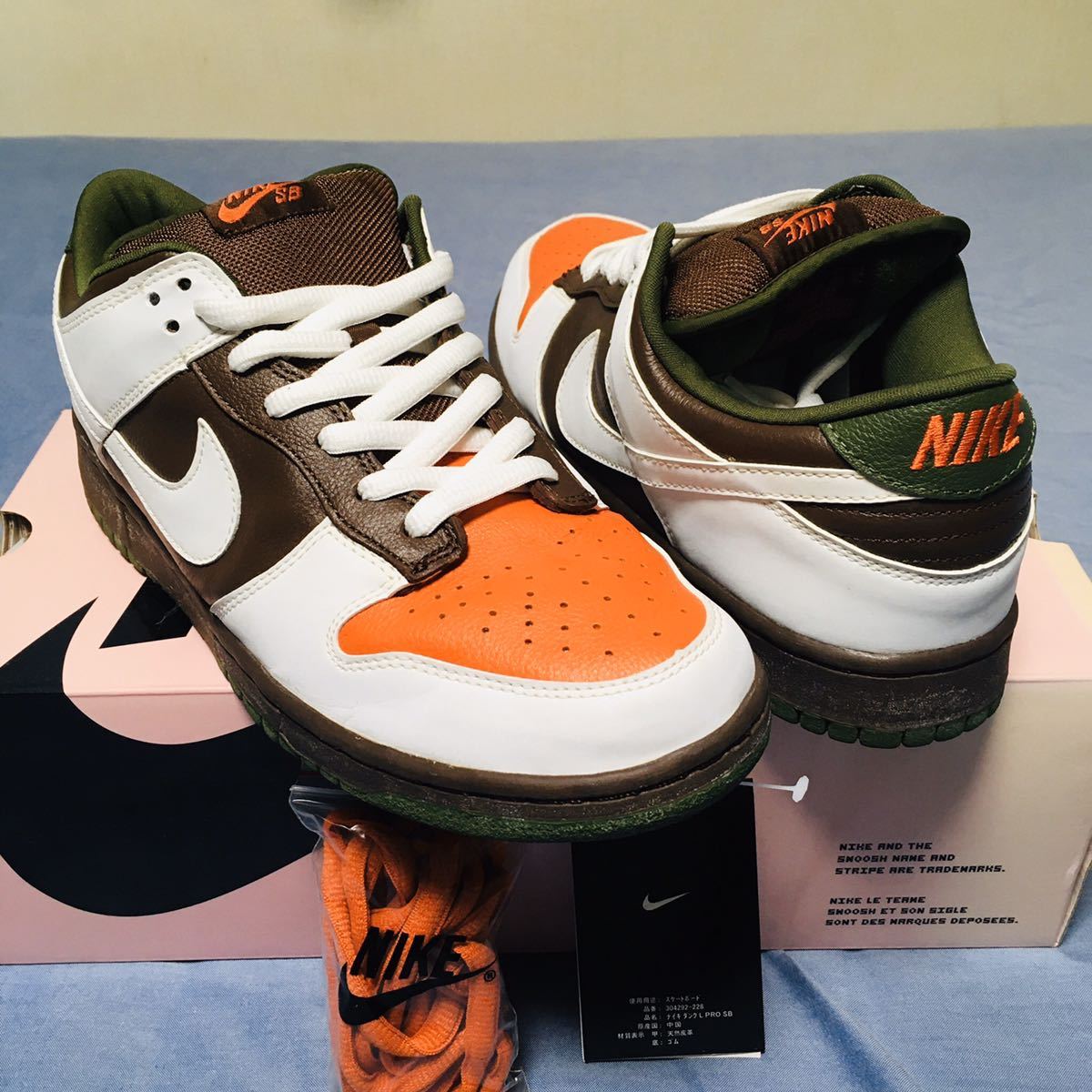 NIKE SB DUNK LOW PRO SB "OOMPA LOOMPA" Wonka ウォンカ US10 28.0cm(28.0cm ...