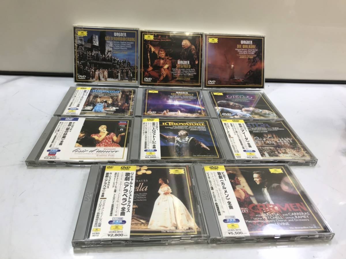 120 The Metropolitan Opera シリーズ ビゼー カルメン ヴェルディ アイーダ全曲 などDVDまとめ売り(クラシック ...