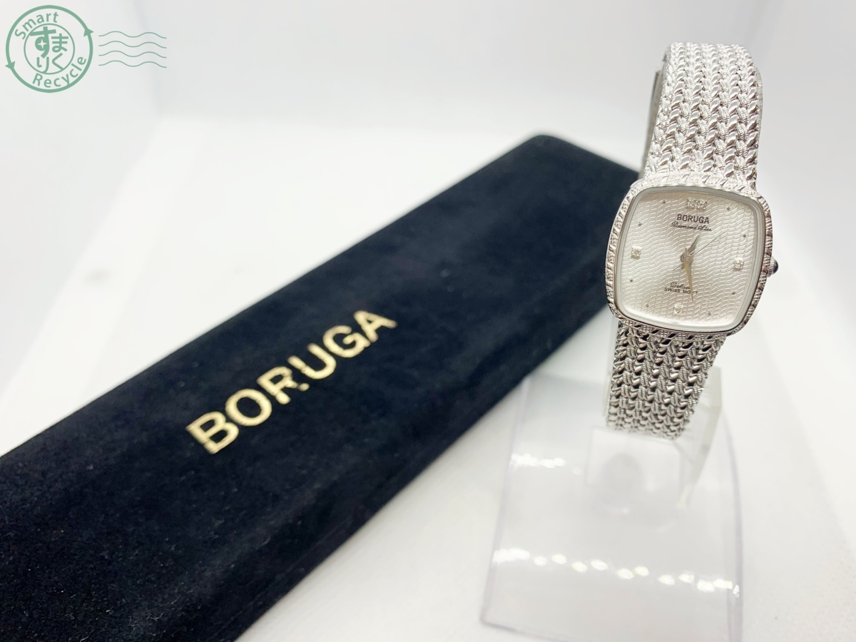 No.321 BORUGA ボルガ QUARTZ クォーツ腕時計 5P ダイヤ スイス製 レディース HB-001L ケース付き(3針（時、分 ...