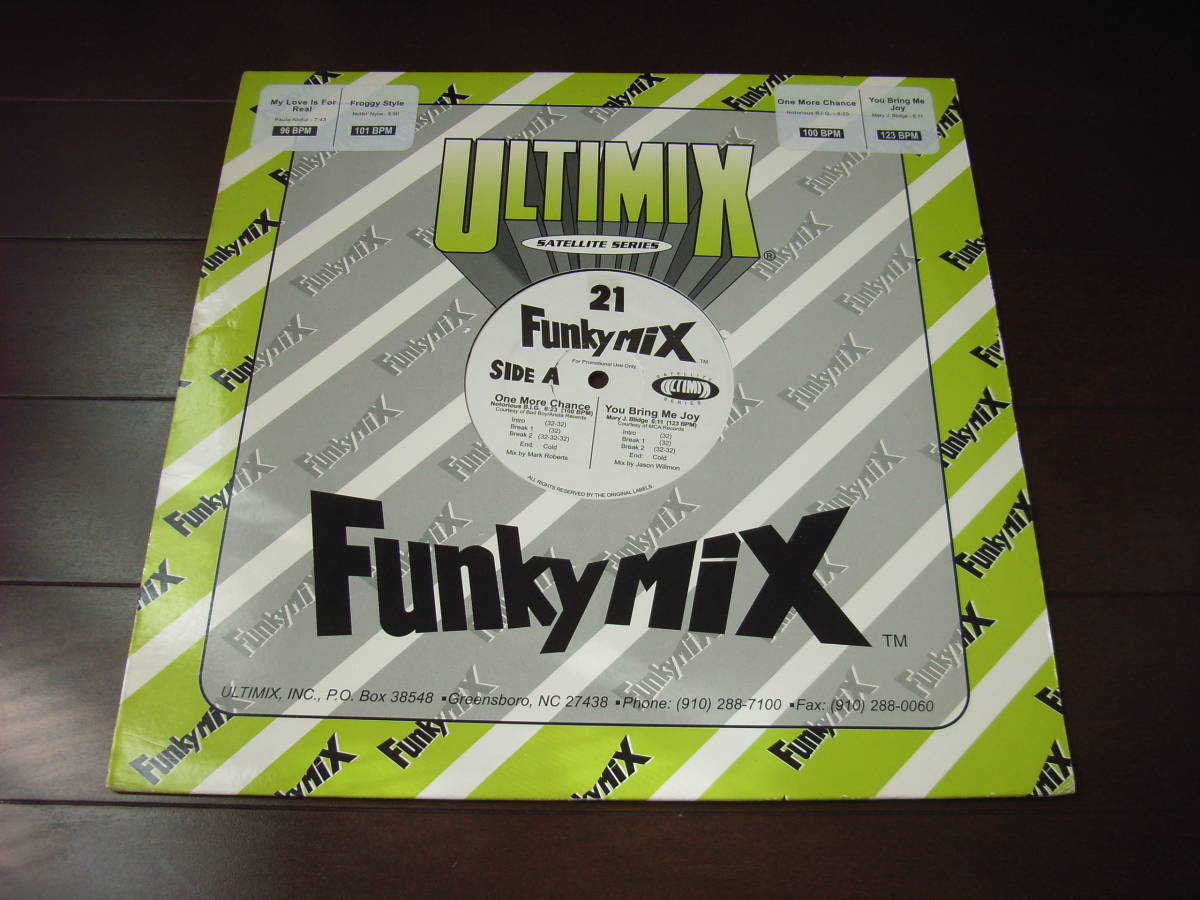 ULTIMIX SATELITE SERIES FUNKY MIX 21 A B /NOTORIOUS B.I.G. ONE MORE ...