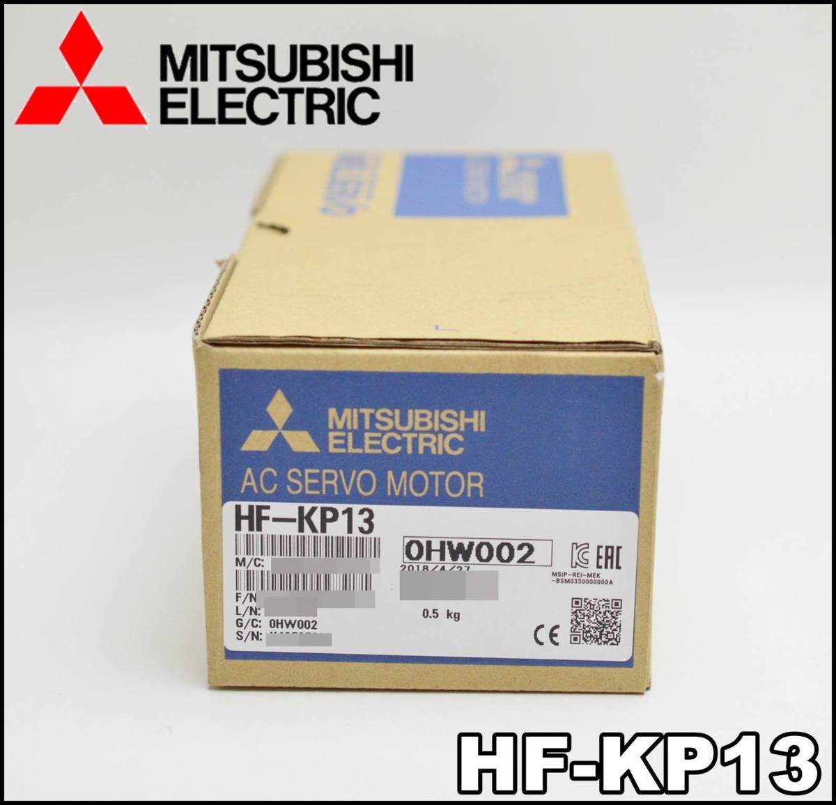 三菱電機 サーボモータ HF-KP13 OHW002 参考上代80 500円 MITSUBISHI ELECTRIC AC SERVO ...