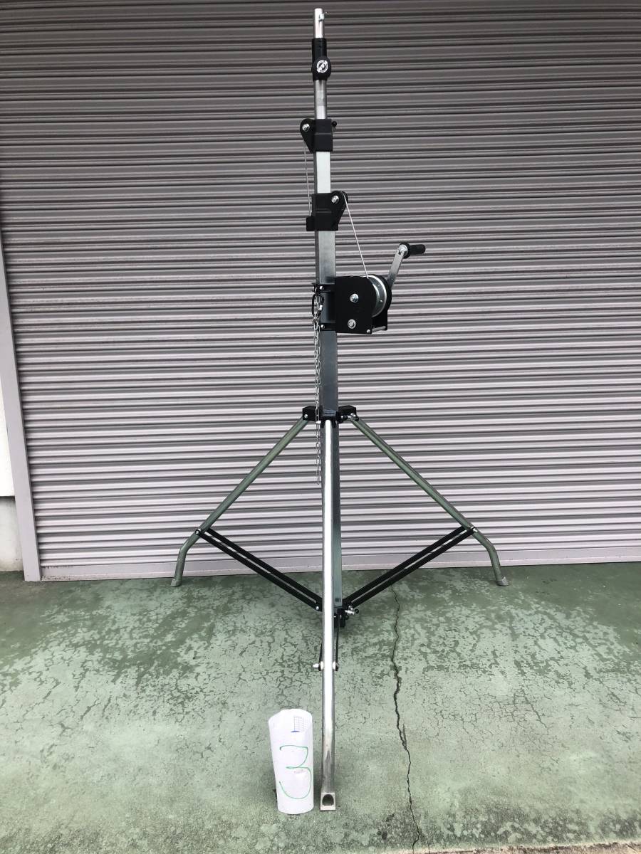 照明スタンド No.3 STAGE EVOLUTION LS9 + 35mm ダボ変換付き(レコーディング、PA機器)｜売買されたオークション ...