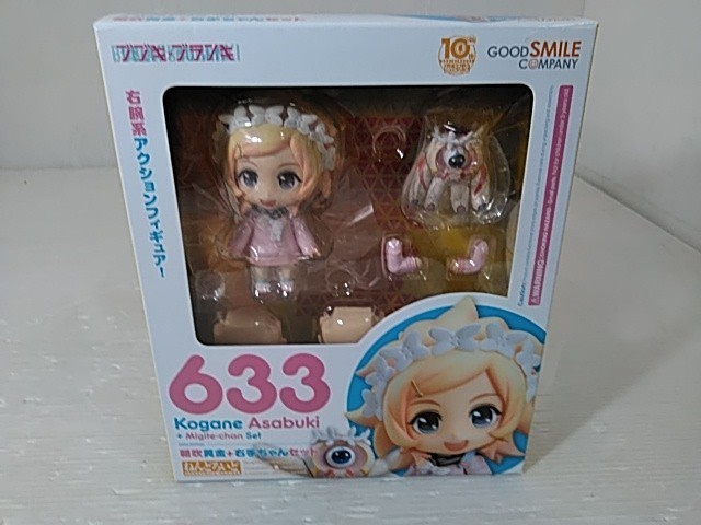 O9386O16 150 ねんどろいど 633 ブブキ ブランキ 朝吹黄金+右手ちゃんセット(その他)｜売買されたオークション情報、yahoo ...