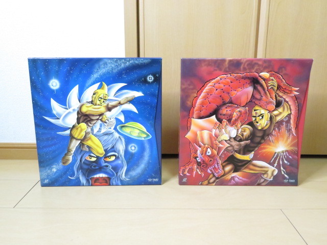 LD スペクトルマン PART1 PART2 セット LD-BOX 昭和 レーザーディスク(一般)｜売買されたオークション情報、yahooの商品情報をアーカイブ公開 - オークファン ...