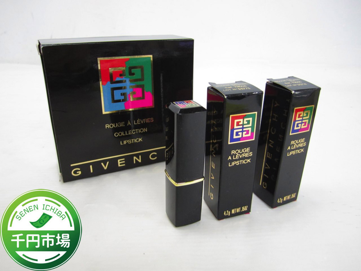 N-5158 有 GIVENCHY ジバンシイ ルージュ ア レーヴ リップスティック 3本セット 口紅 4.2g 3本セット RED 赤系 箱付 千円市場(口紅)｜売買されたオークション情報 ...