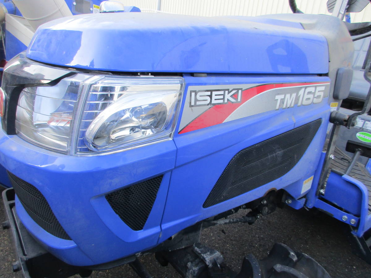 大阪HM1112 トラクター イセキ TM165 T1484 リニアシフト バックアップ 安全フレーム スーパーフルターン 11.2Hour ...