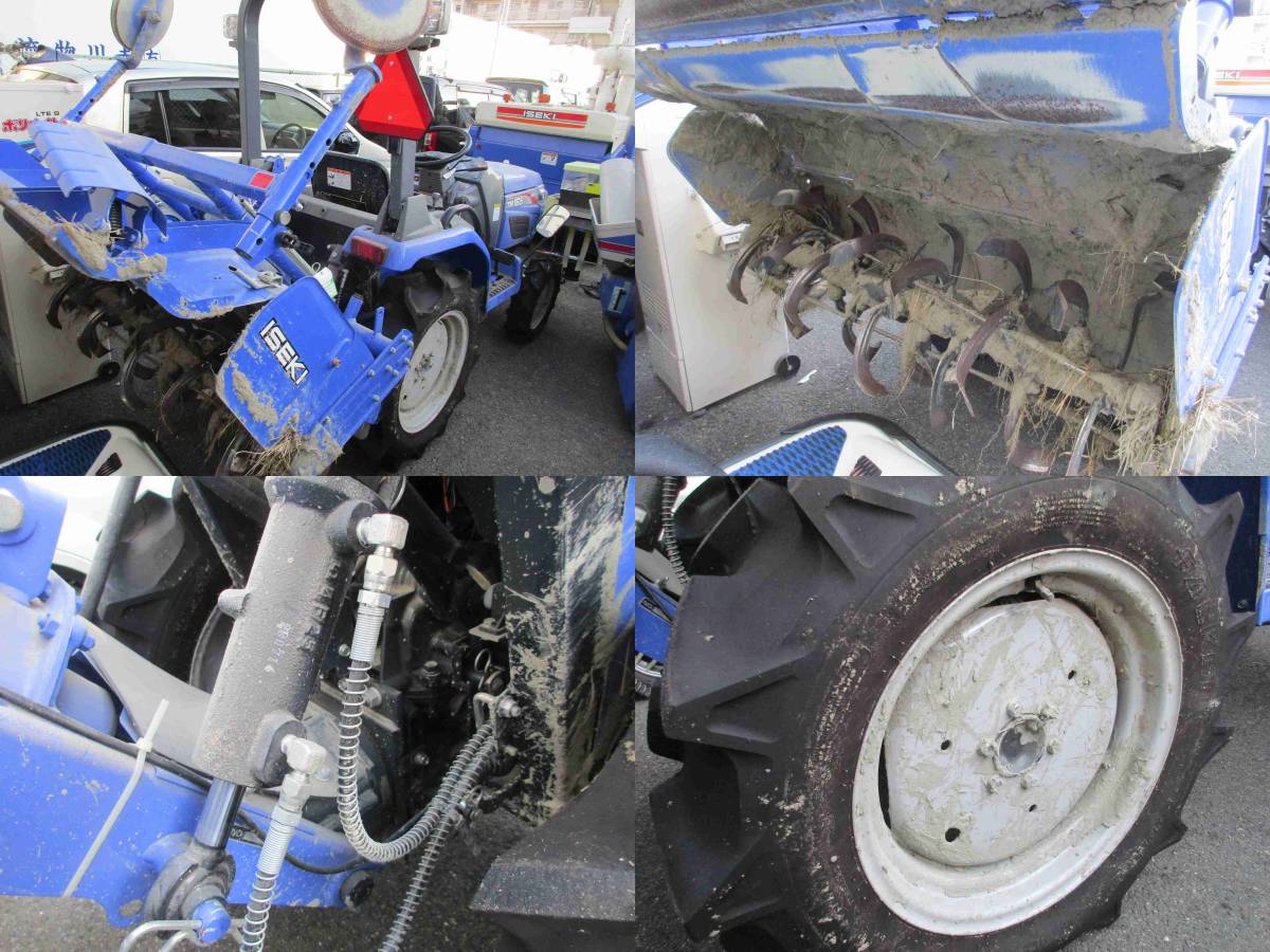 大阪HM1112 トラクター イセキ TM165 T1484 リニアシフト バックアップ 安全フレーム スーパーフルターン 11.2Hour ...