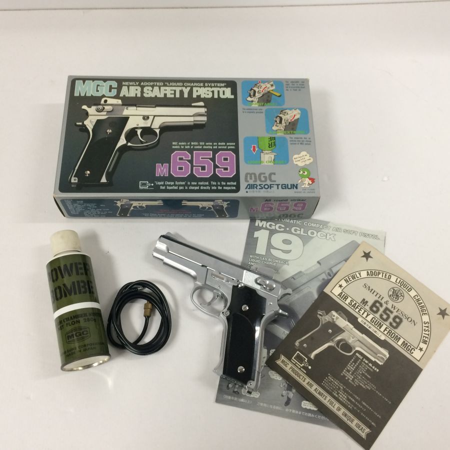 ジャンク品 ミリタリー ガスガン MGC ジャンク品 M659 シルバー モデルガン S＆W 66-191222-KM-12-TEI(ガスガン)｜売買されたオークション情報、yahooの商品 ...