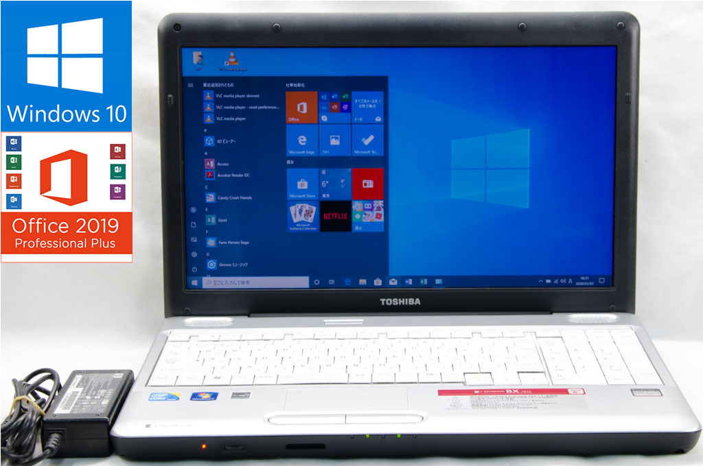 即使用 東芝 dynabook BX/51L 高速Corei3/無線/DVD/4G/320G/Win10/Office2019(15インチ～)｜売買されたオークション情報、yahooの商品情報 ...