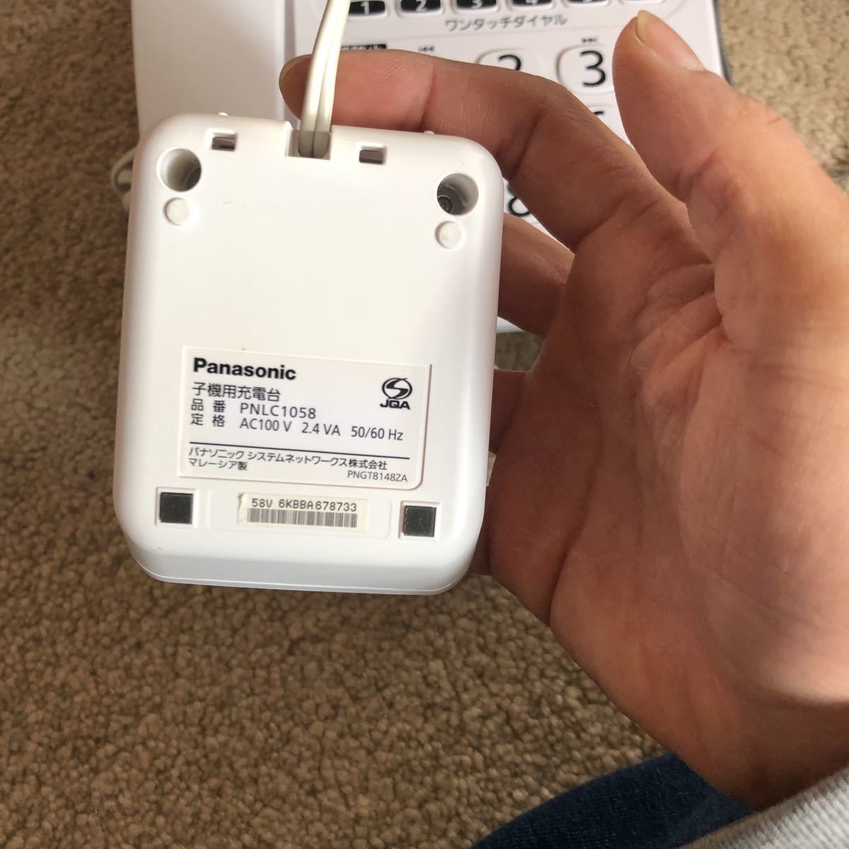 Panasonic コードレス電話機 VE-E10-W 子機1台付き(電話機一般)｜売買されたオークション情報、yahooの商品情報をアーカイブ公開 - オークファン（aucfan.com）