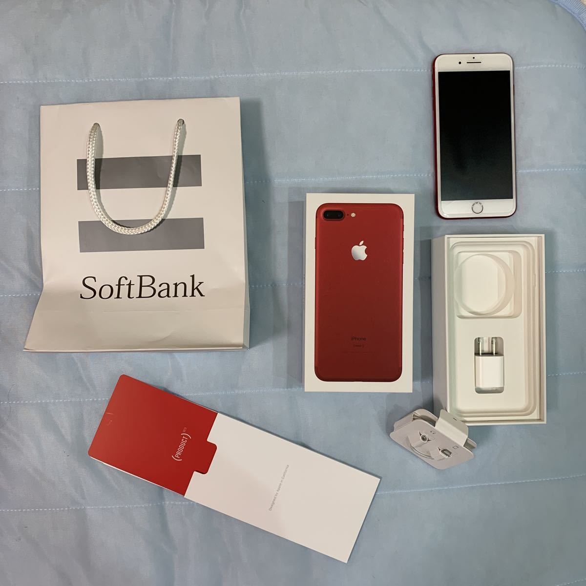 SoftBank iPhone 7Plus 128GB RED 画面割れ SIMフリー(iPhone 7 Plus)｜売買されたオークション ...