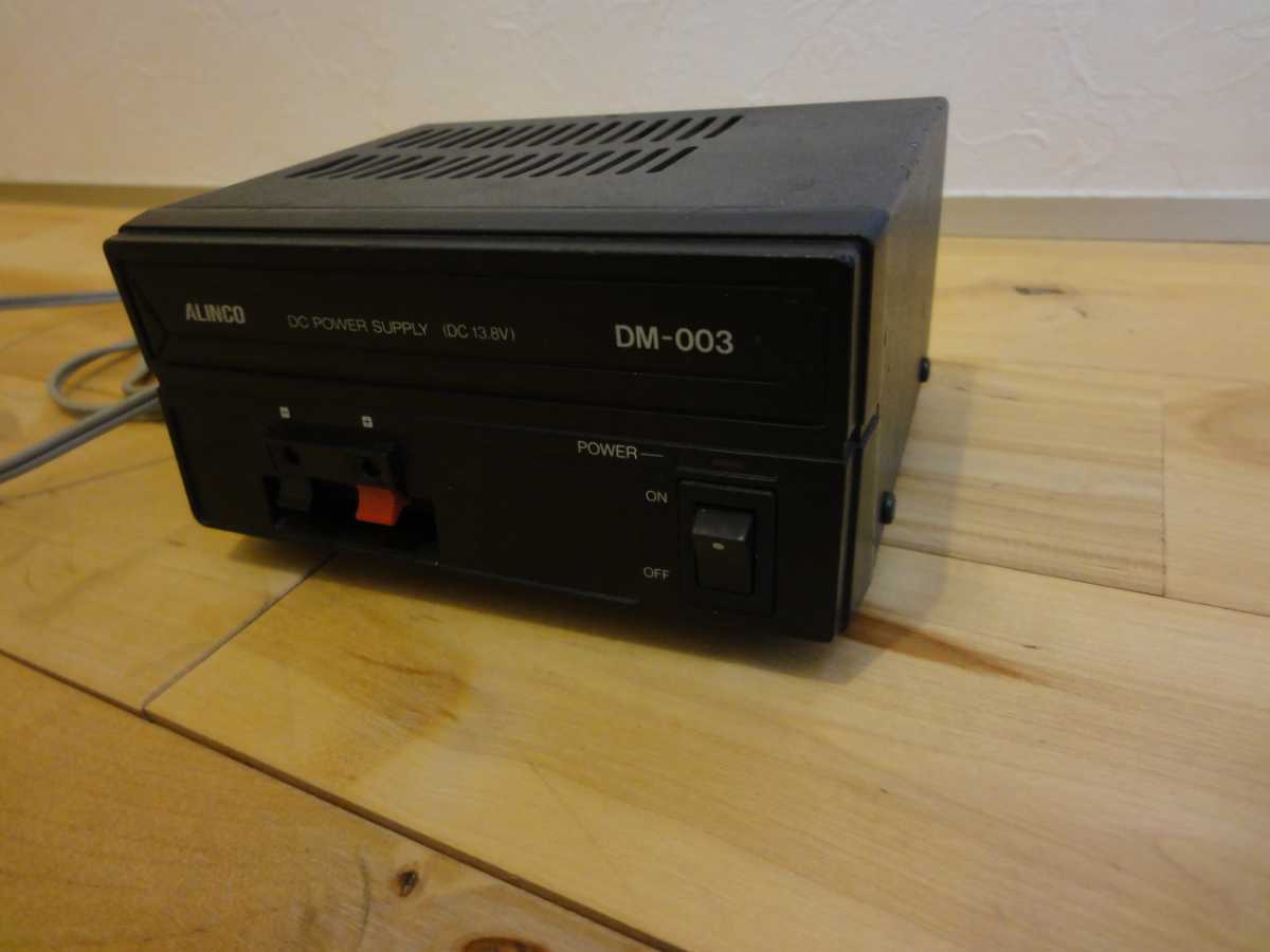 ALINCO アルインコ DM-003 100vから13.8v変換 1.8A AC-DC 安定化電源(その他)｜売買されたオークション情報、yahooの商品情報をアーカイブ公開 ...
