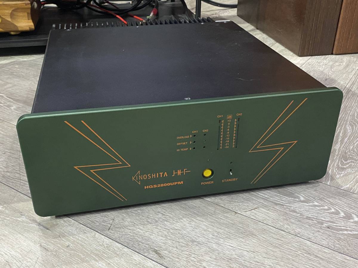 A007サ160 KINOSHITA MONITOR JMF HQS2800UPM ステレオパワーアンプ レイオーディオ(その他)｜売買された ...