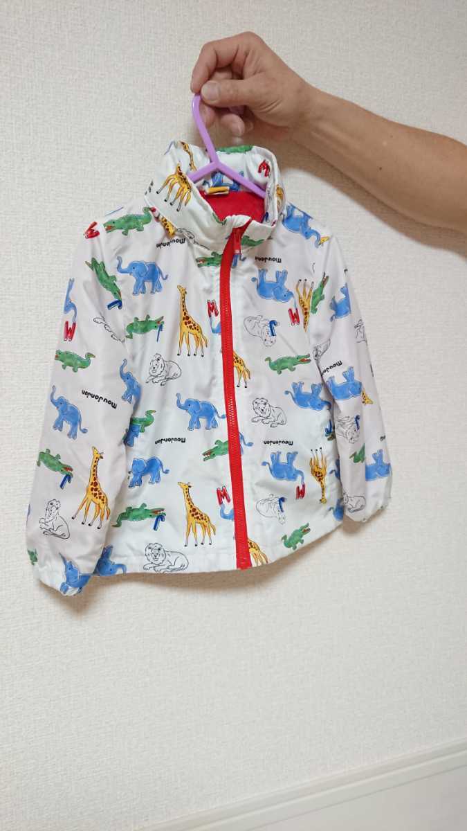 moujonjon ムージョン ジャンパー size100(100（95～104cm）)｜売買されたオークション情報、yahooの商品情報をアーカイブ公開 - オークファン（aucfan.com）