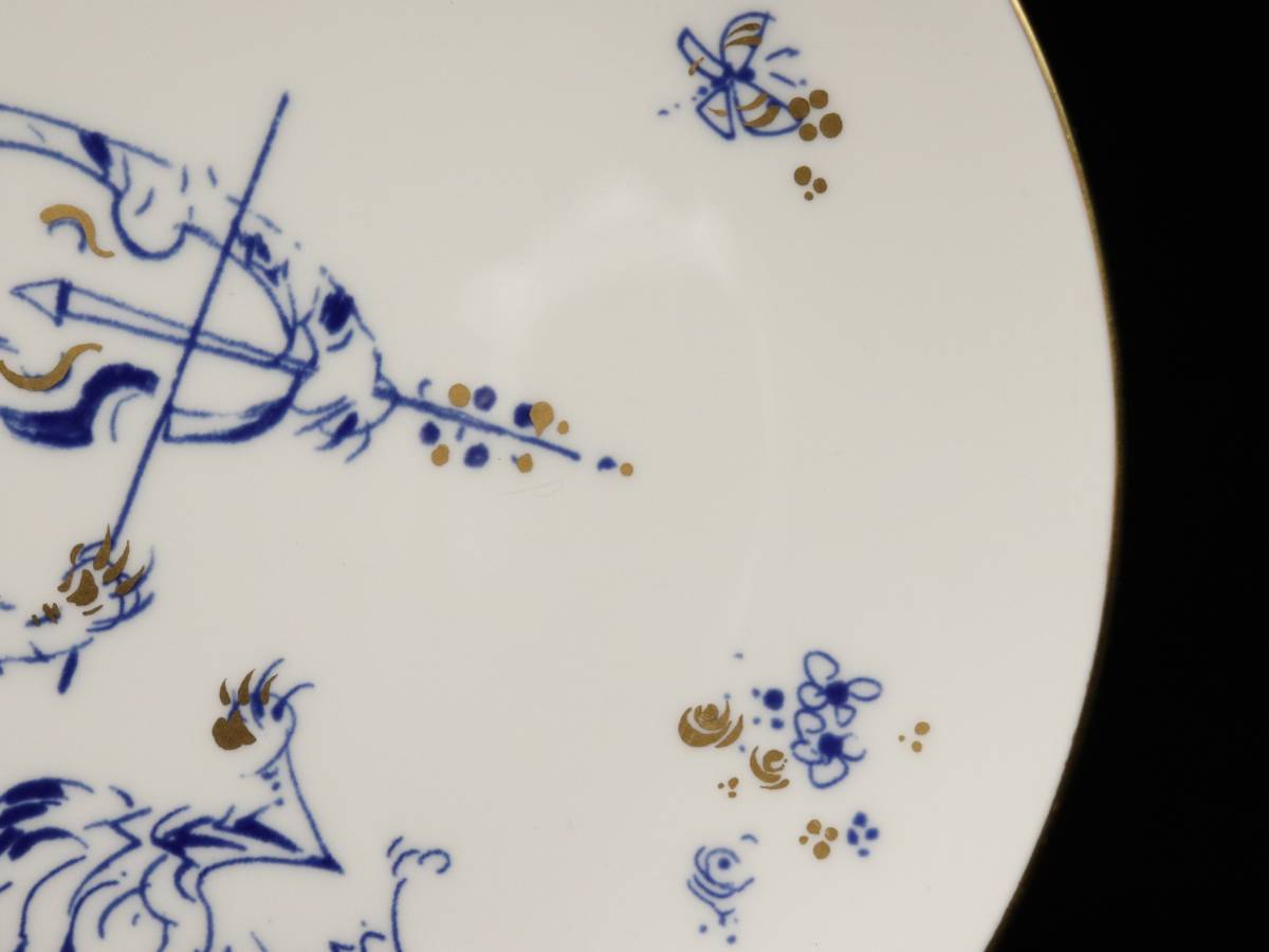 蔵 マイセン Meissen 干支プレート 1998 虎 とら 寅 トラ年 金彩入 共箱 本物保証 Y088(マイセン)｜売買された ...