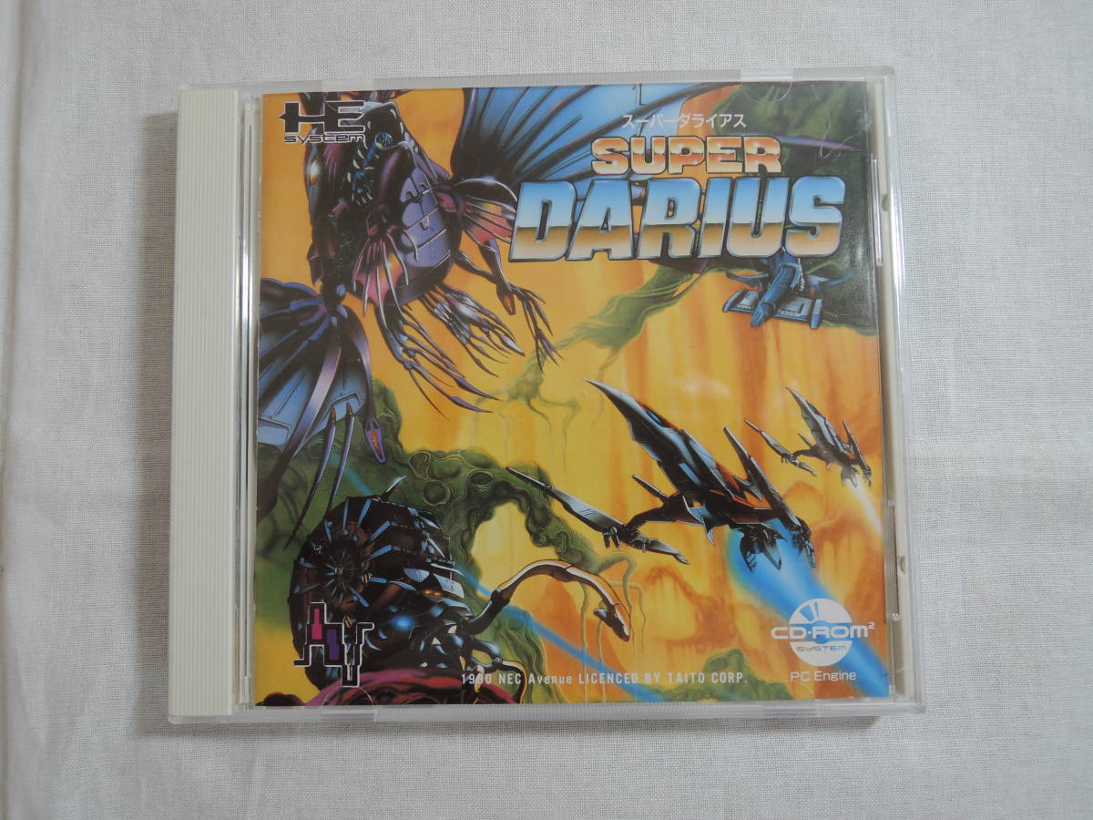 PCエンジン SUPER DARIUS スーパーダライアス CD-ROM2 CDロムロム 211(シューティング)｜売買されたオークション情報、yahooの商品情報をアーカイブ公開 ...