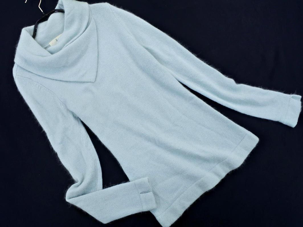 組曲 アンゴラ混 ニット セーター size2/水色 aad0(長袖セーター)｜売買されたオークション情報、yahooの商品情報をアーカイブ公開 - オークファン（aucfan.com）