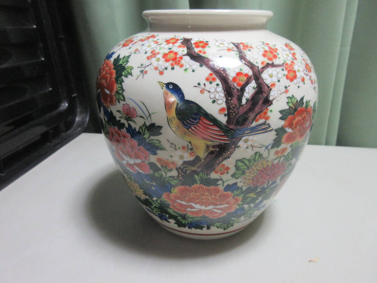 A. レトロ 九谷焼 花瓶 清栄 №倉35.特定1200(花器、壷)｜売買されたオークション情報、yahooの商品情報をアーカイブ公開 - オークファン（aucfan.com）