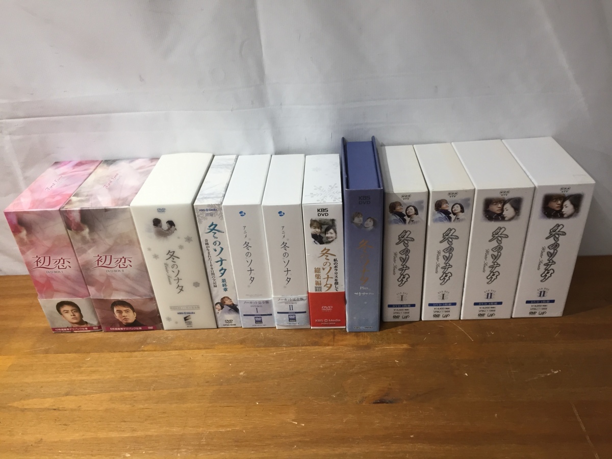 5-0229-O7 ジャンク 現状品 状態不問/一切未検品 韓国ドラマ DVDまとめ 冬のソナタ Plus アニメ 最終章含む 初恋 ぺ ヨンジュン(海外)｜売買されたオークション情報 ...