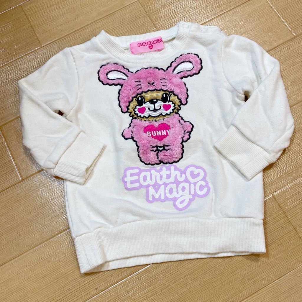 EARTHMAGIC アースマジック うさぎ着ぐるみマフィー トレーナー 90(トレーナー)｜売買されたオークション情報、yahooの商品情報をアーカイブ公開 - オークファン（aucfan.com）