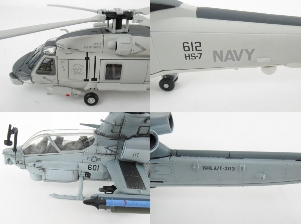 軍用機まとめ NAVY VX-4 XF Evaluators エバリュエーター 可動式 VF103 ジョリーロジャース 612 HS-7 ...
