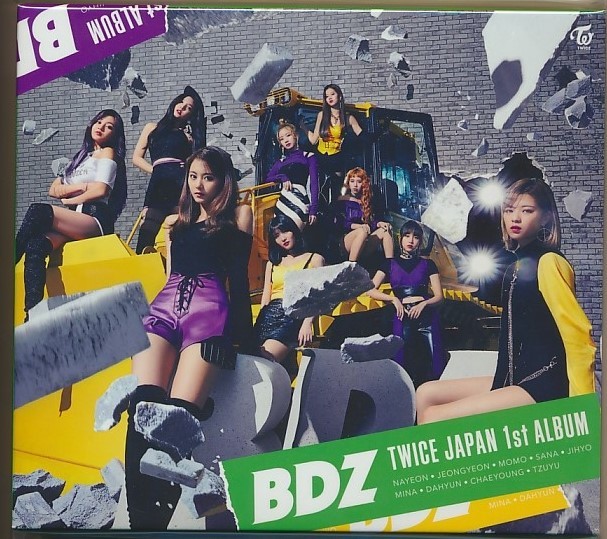 2枚組 CD+DVD TWICE JAPAN 1st ALBUM BDZ 初回限定盤Aトレカ付 ①(アジアンポップス)｜売買されたオークション ...