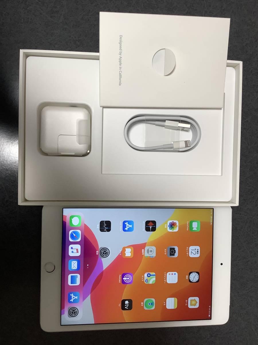 apple/アップル MK772J/A IPad mini 4 128GB SIMフリー シルバー タブレット Wi-Fi Cellular(iPad本体)｜売買されたオークション情報 ...
