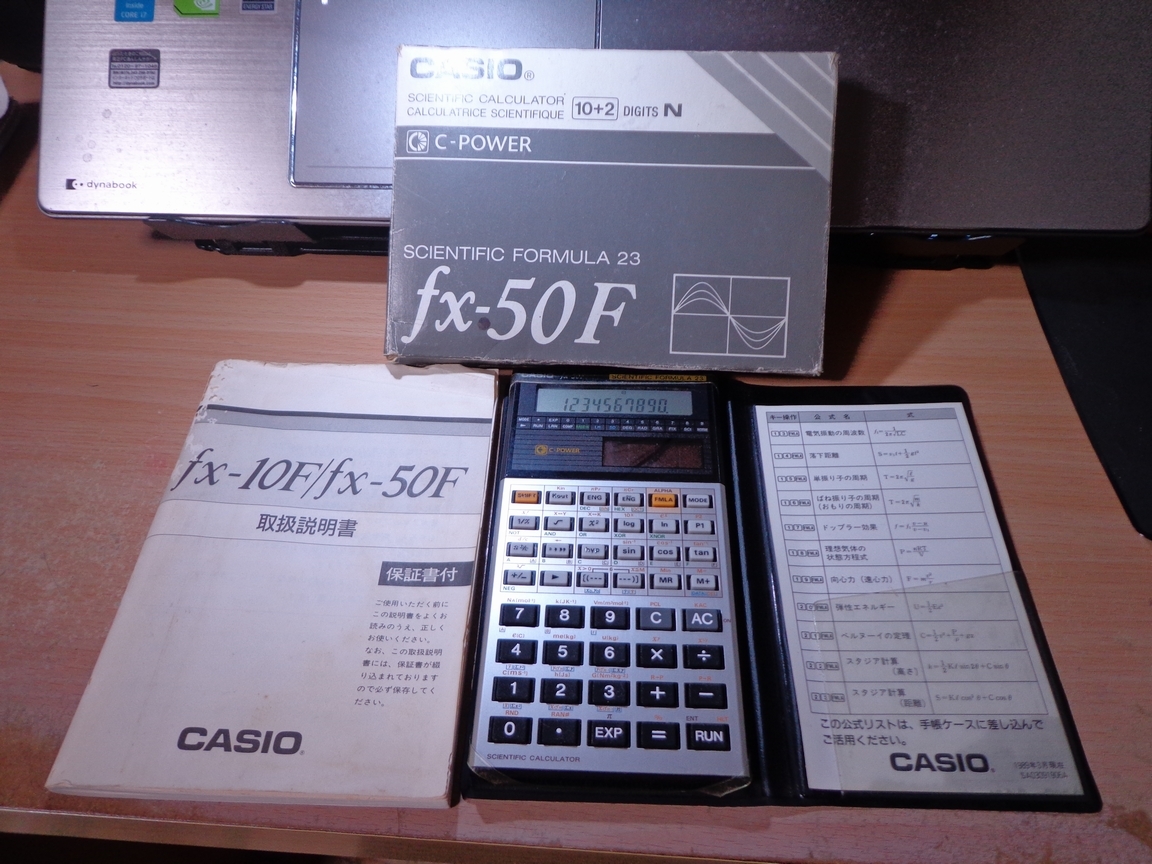 カシオ関数電卓 fx-50F(カシオ)｜売買されたオークション情報、yahooの商品情報をアーカイブ公開 - オークファン（aucfan.com）
